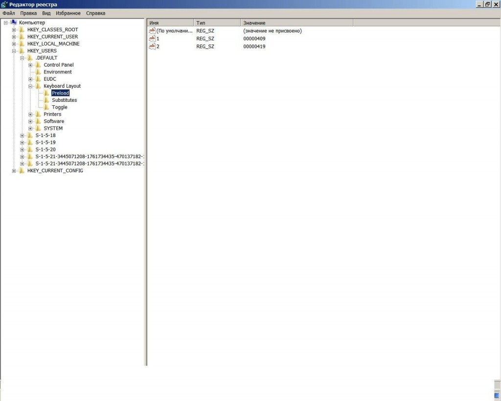 Hkey_current_user Keyboard Layout Preload